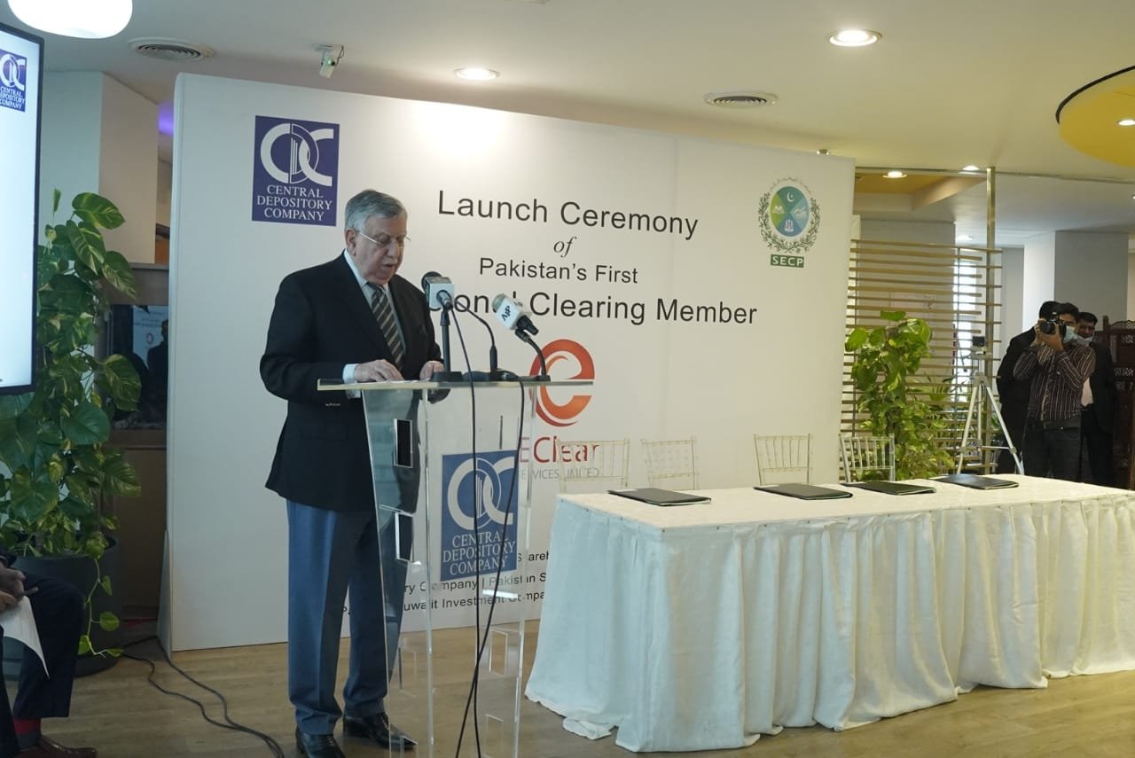 Mr. Tarin launch Pakistan’s first Professional Clearing Member – SECP