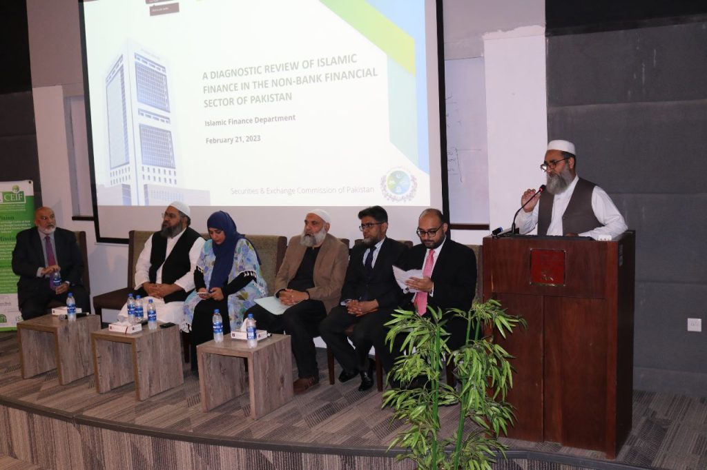 SECP releases “A Diagnostic Review of Islamic Finance in the Non-Bank ...