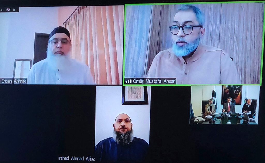 SECP Chairman Akif Saeed met with SECP’s Shariah Advisory Committee – SECP