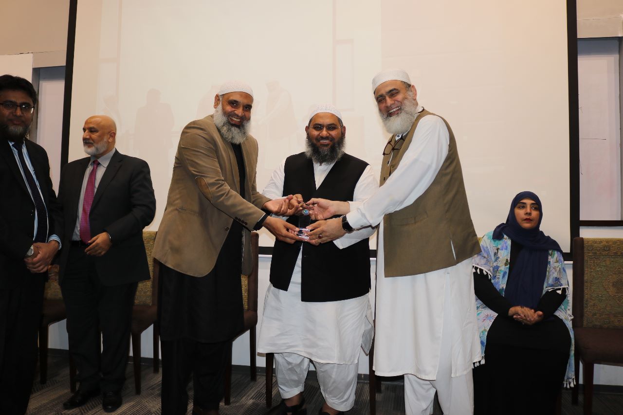 SECP releases “A Diagnostic Review of Islamic Finance in the Non-Bank ...