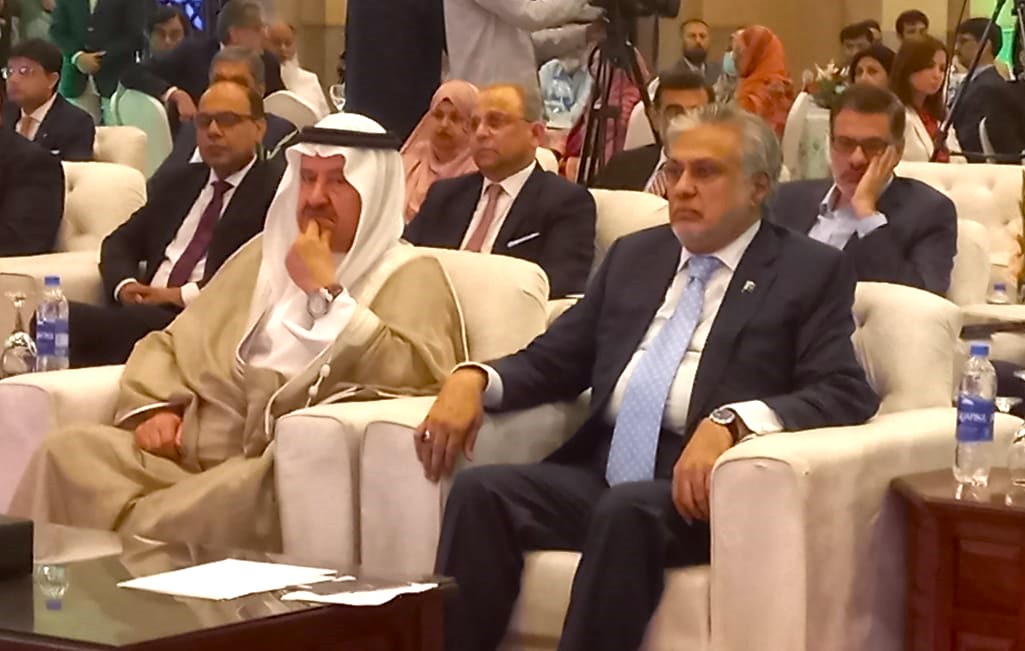 SECP and AAOIFI organized Pakistan’s inaugural conference on Islamic ...