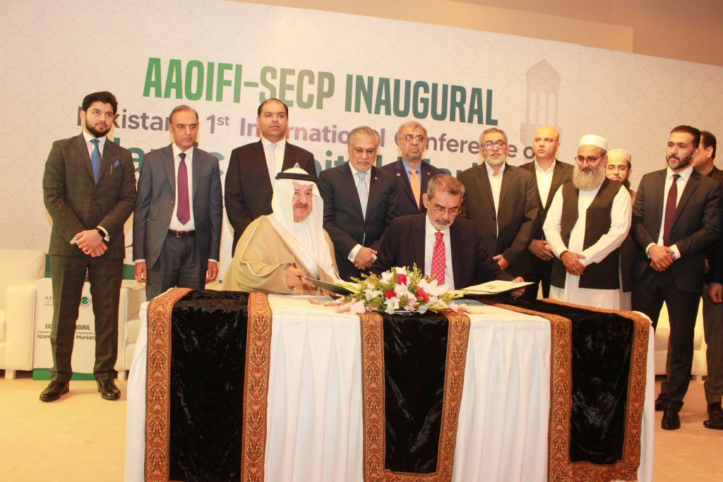SECP and AAOIFI organized Pakistan’s inaugural conference on Islamic ...