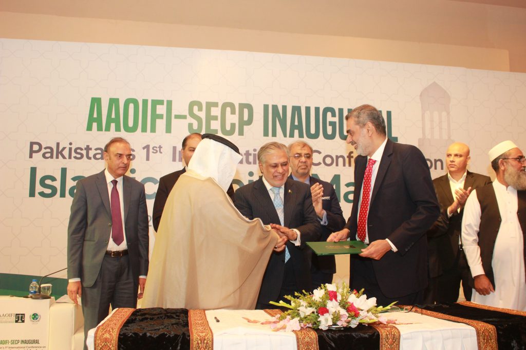 SECP and AAOIFI organized Pakistan’s inaugural conference on Islamic ...