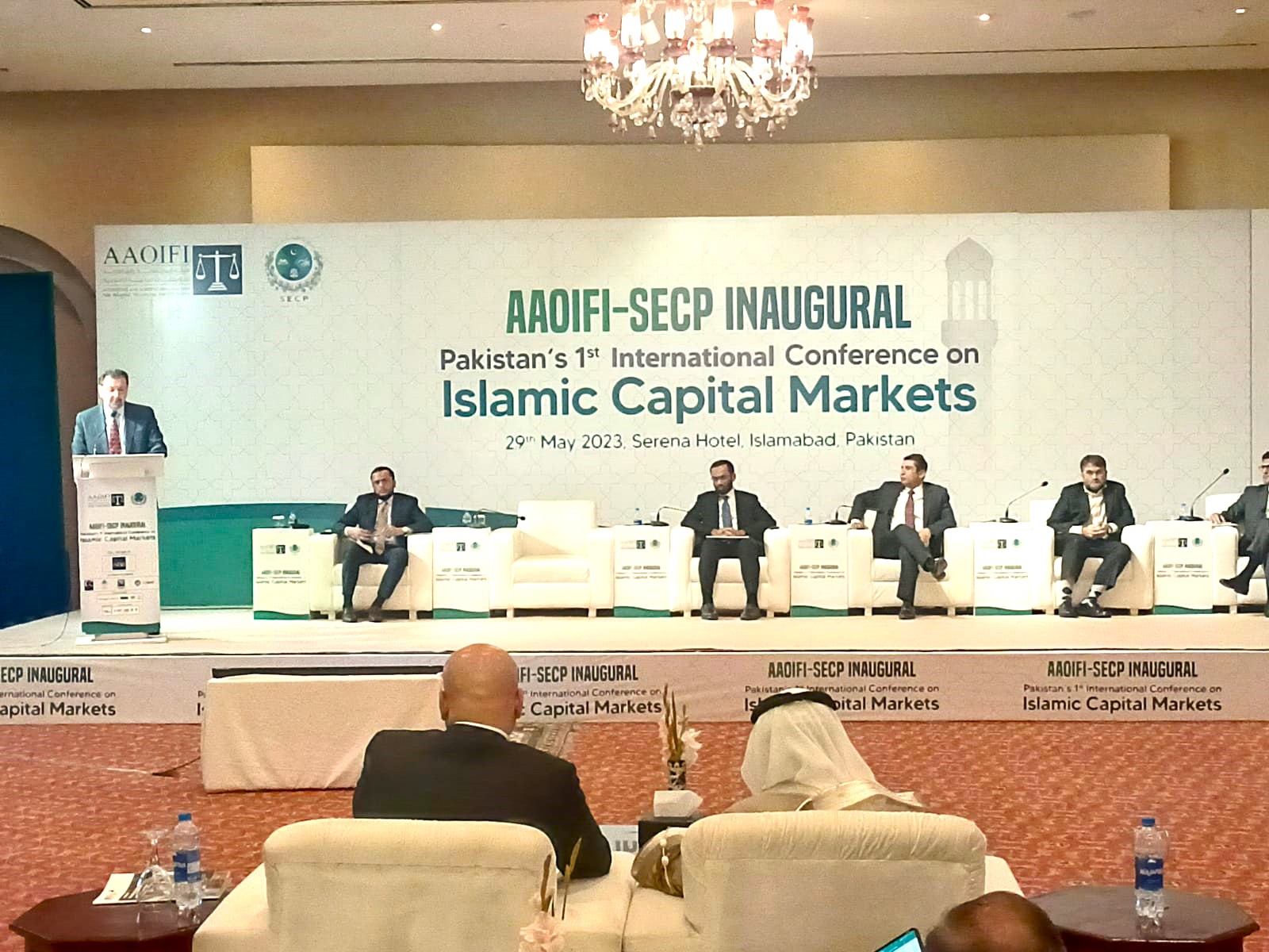 SECP and AAOIFI organized Pakistan’s inaugural conference on Islamic ...