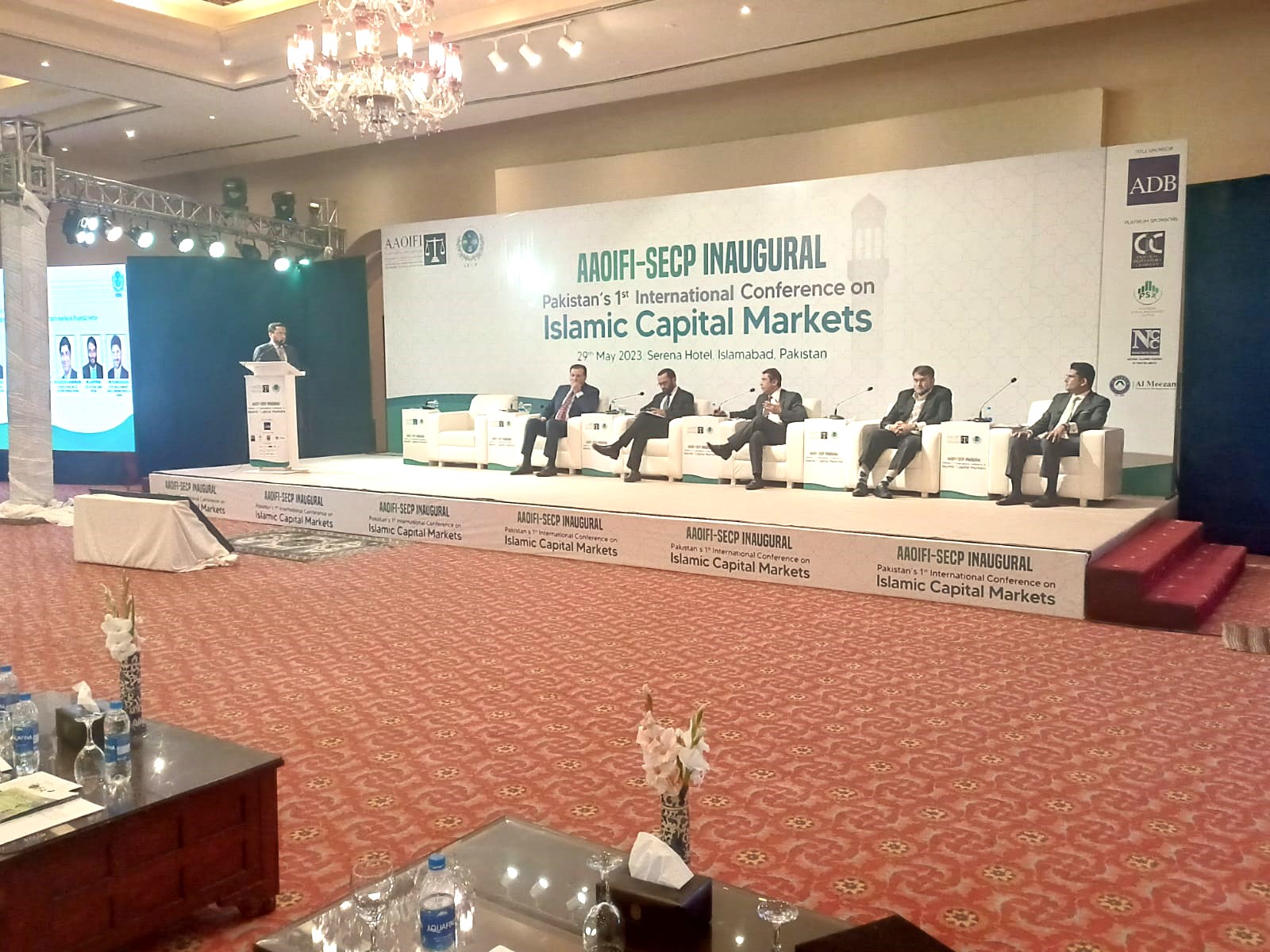 SECP and AAOIFI organized Pakistan’s inaugural conference on Islamic ...