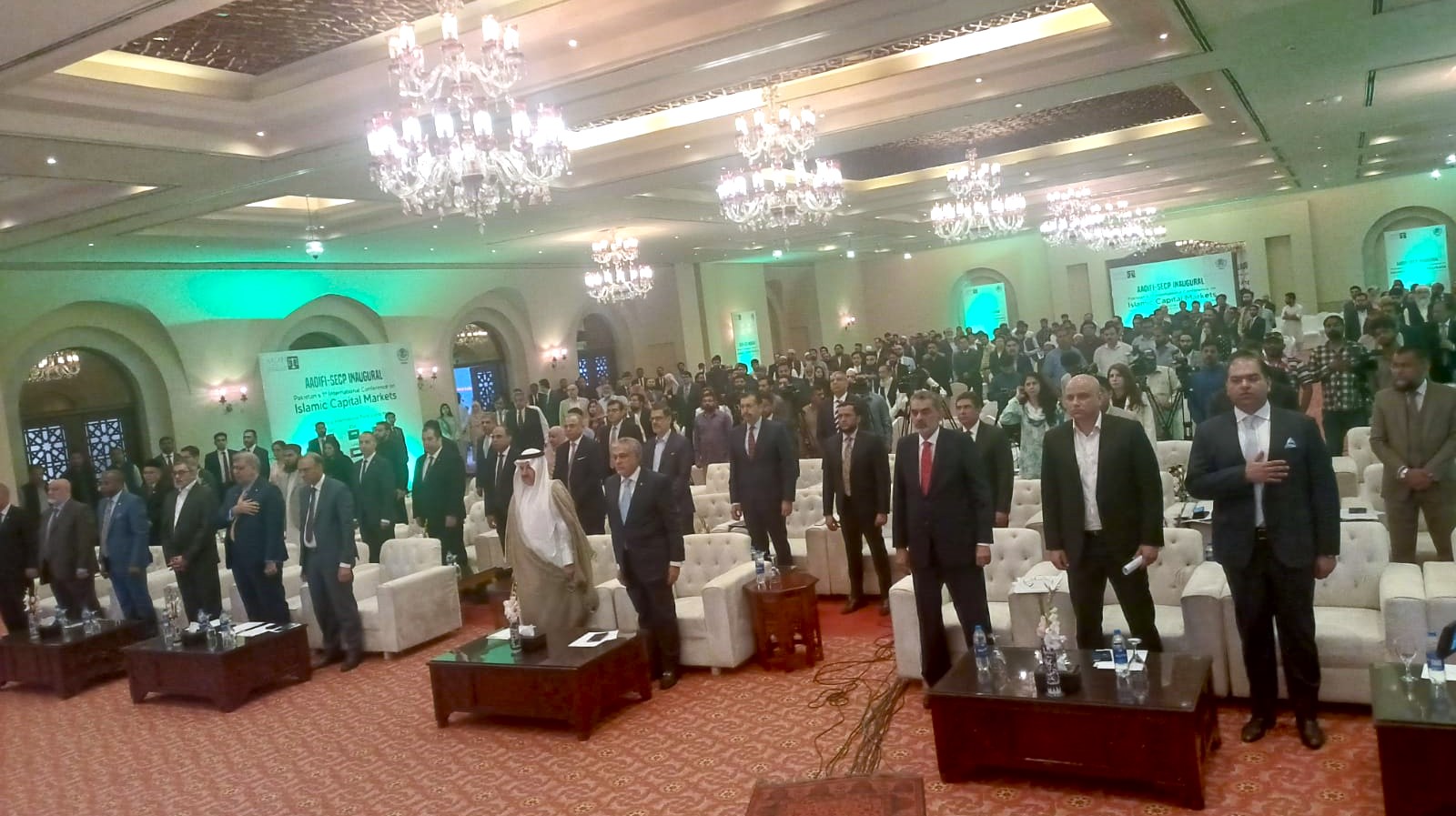 SECP and AAOIFI organized Pakistan’s inaugural conference on Islamic ...