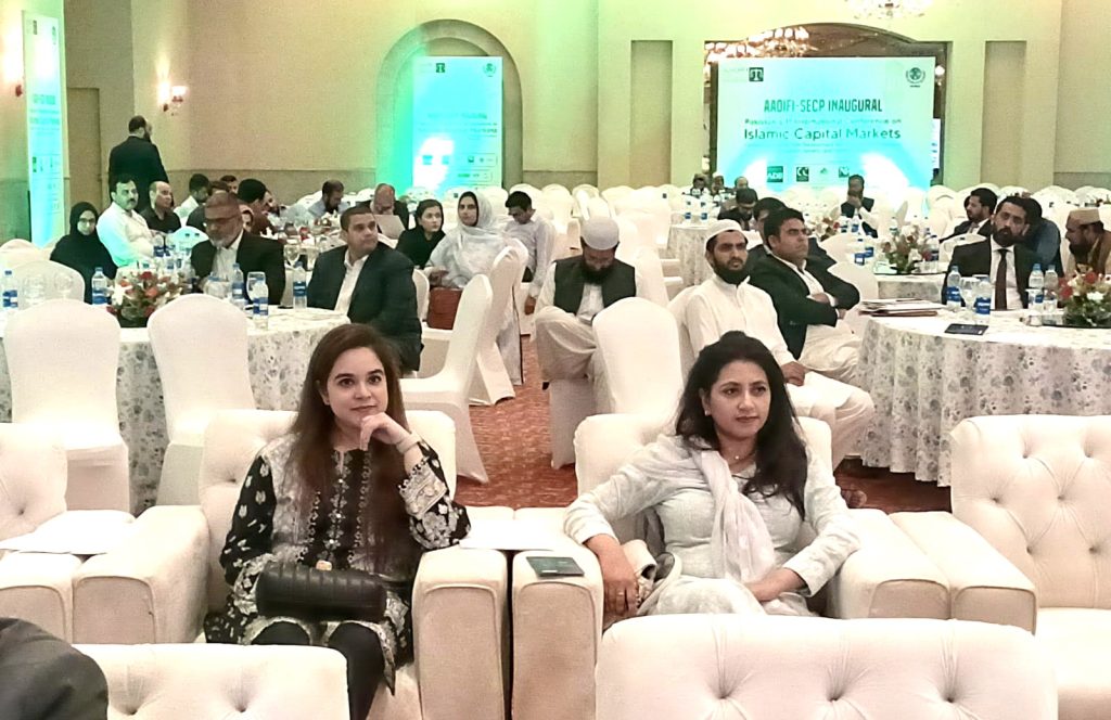 SECP and AAOIFI organized Pakistan’s inaugural conference on Islamic ...