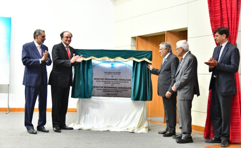 SECP, in collaboration with EY, organized a two-day workshop on LEAP ...