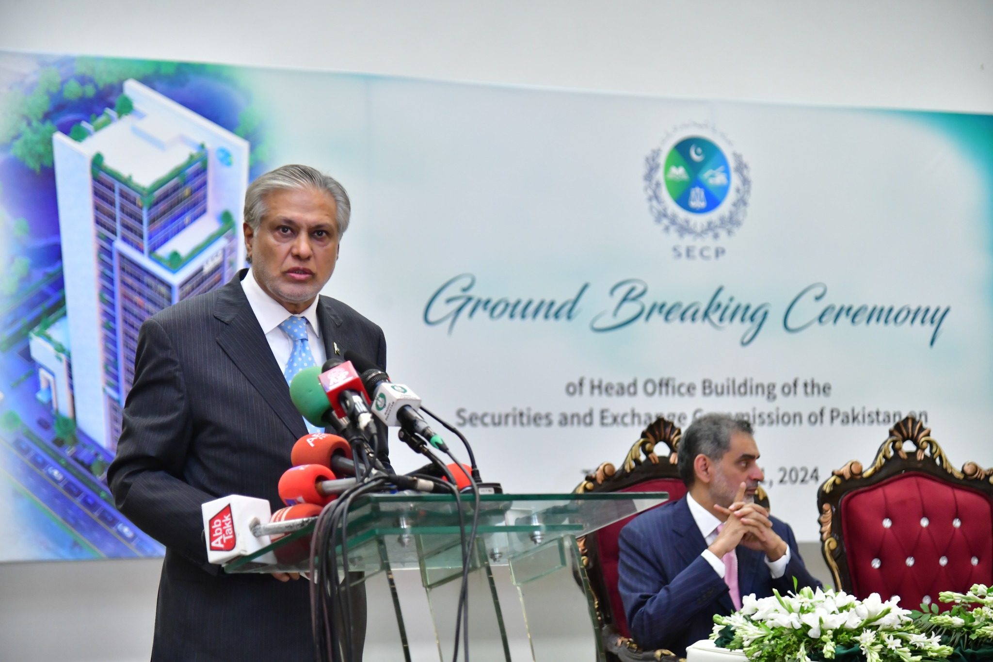 Ishaq Dar laid foundation stone of SECP Head Office Building – SECP
