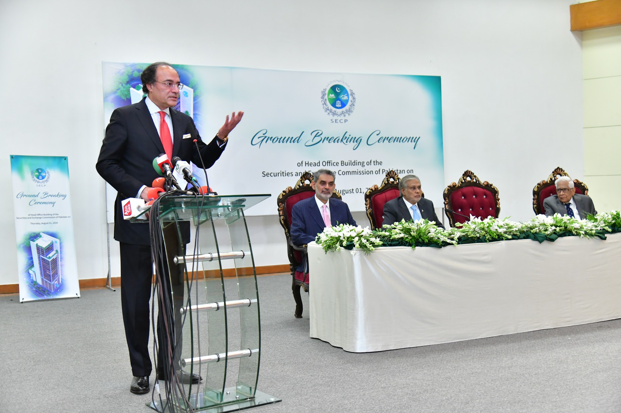Ishaq Dar laid foundation stone of SECP Head Office Building – SECP