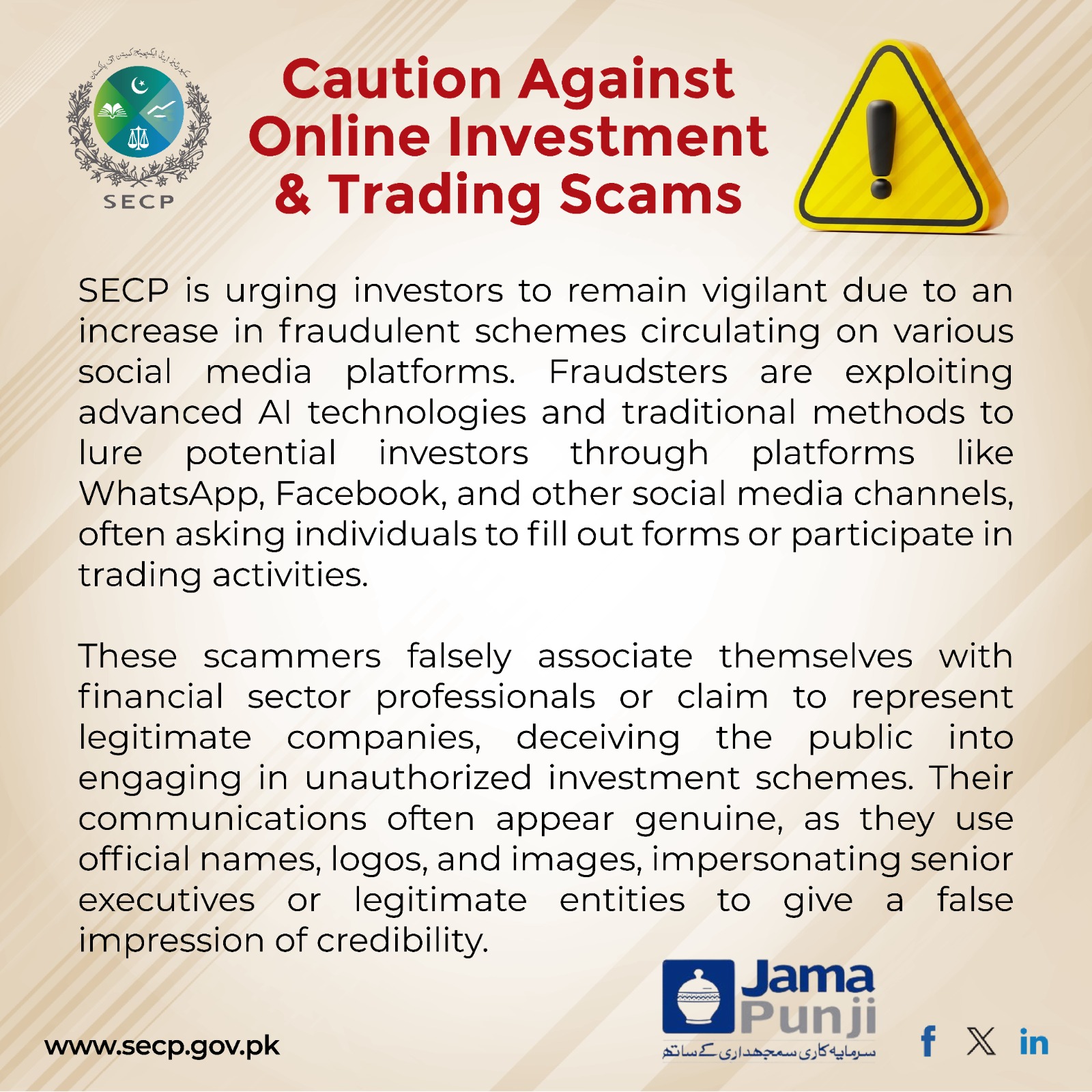 Frequently Asked Questions – SECP