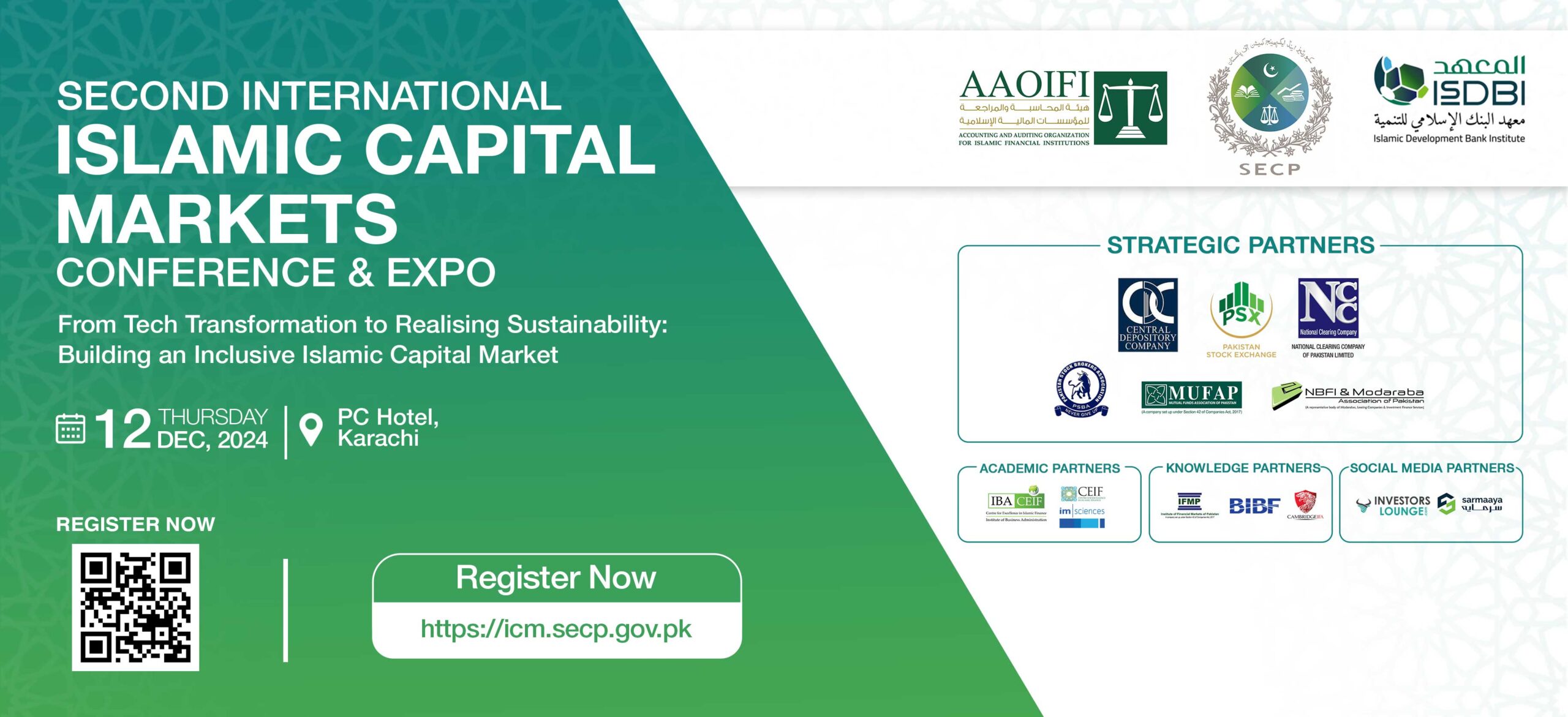 SECP – Securities and Exchange Commission of Pakistan