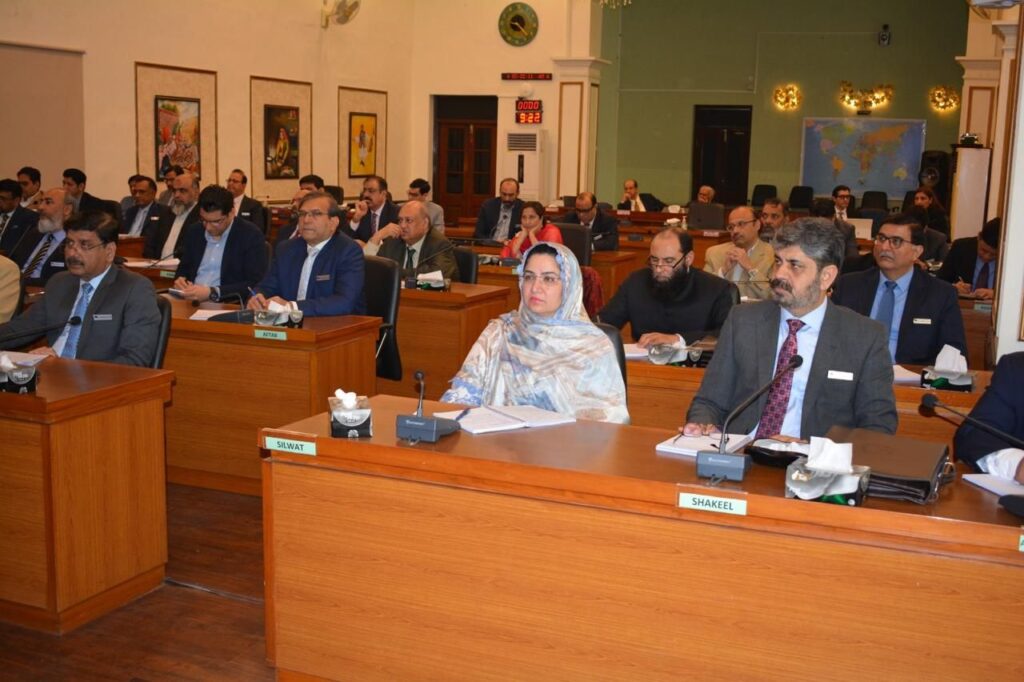 Chairman SECP Briefs Senior Civil Servants on Government’s Regulatory ...