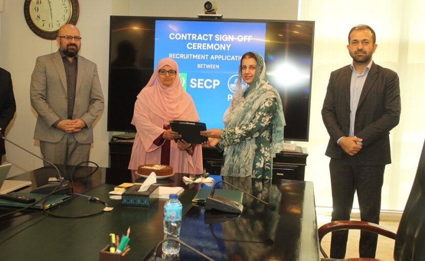 SECP enters second phase of digital transformation – SECP