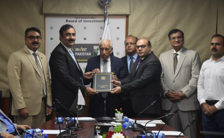 Insurance Rules, 2017 updated till December 31, 2023 – SECP