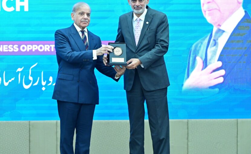 What is eServices and how to access the eServices? | SECP